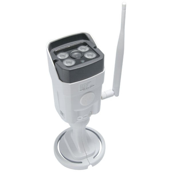 Z-Ben -40 HD WiFi ulkovalvontakamera