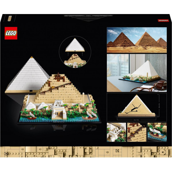 LEGO Architecture 21058 - Gizas stora pyramid｜e-ville.com