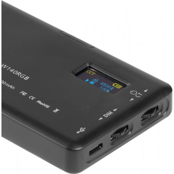 Beiwe PRISM mini P08W RGB LED-paneeli｜e-ville.com